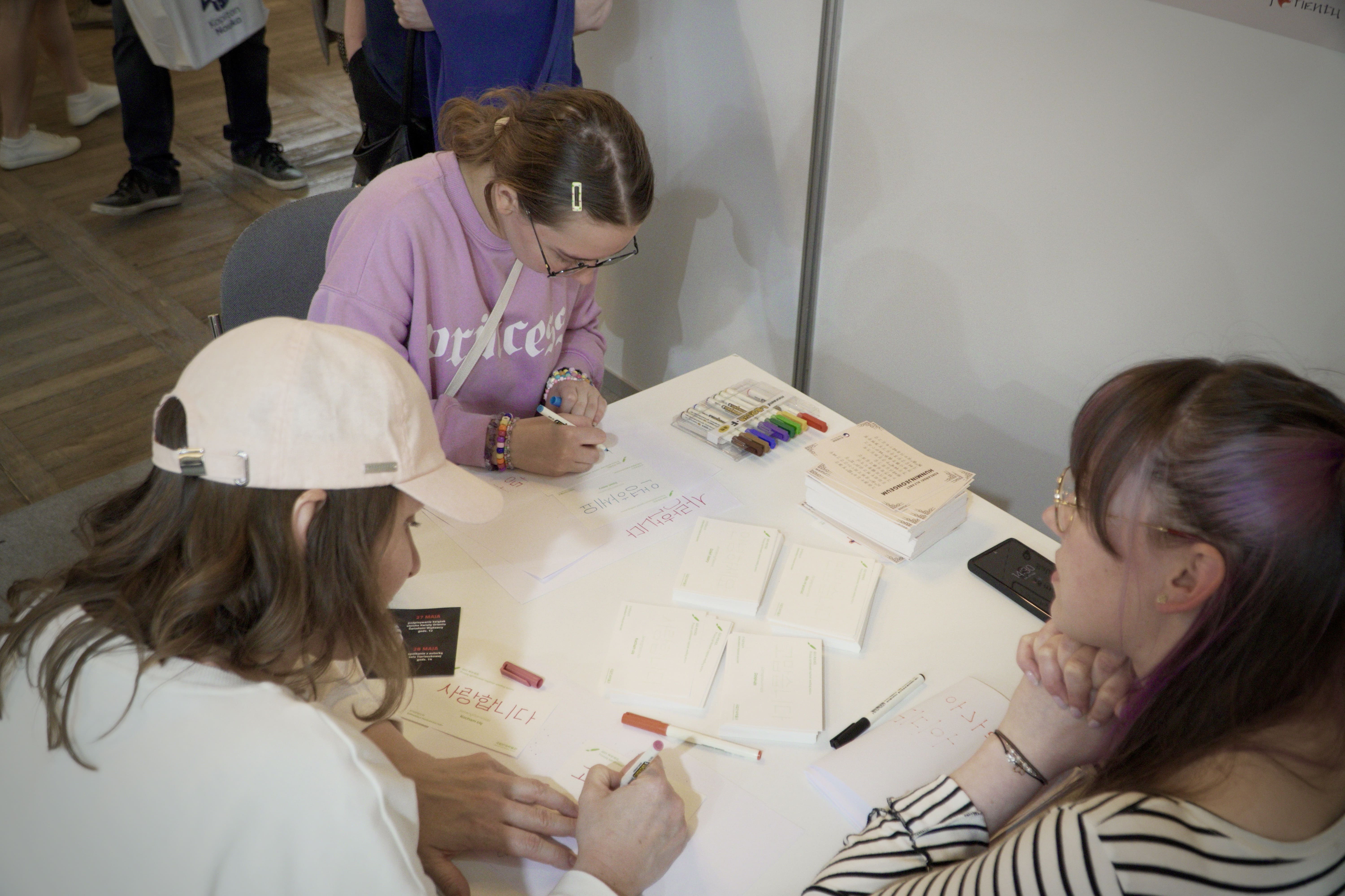 (Review) 2023 Warsaw International Book fair - Korean culture booth ...