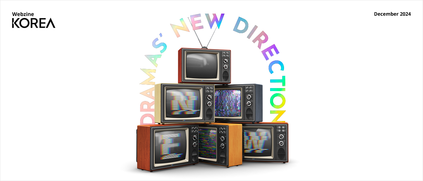 CENTRUM KULTURY KOREAŃSKIEJ